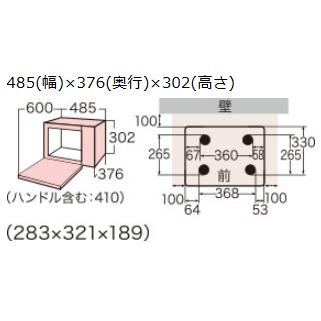 TOSHIBA 東芝 【納期未定】ER-40A-K(ブラック) オーブンレンジ 18L : 4904530128950 : NEXT! - 通販 - Yahoo!ショッピング
