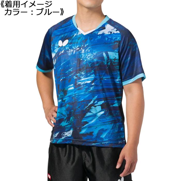 バタフライ Butterfly ペルセード・シャツ 男女兼用 【Oサイズ】 【177/ブルー】 46550 : NEXT! - 通販 - Yahoo!ショッピング