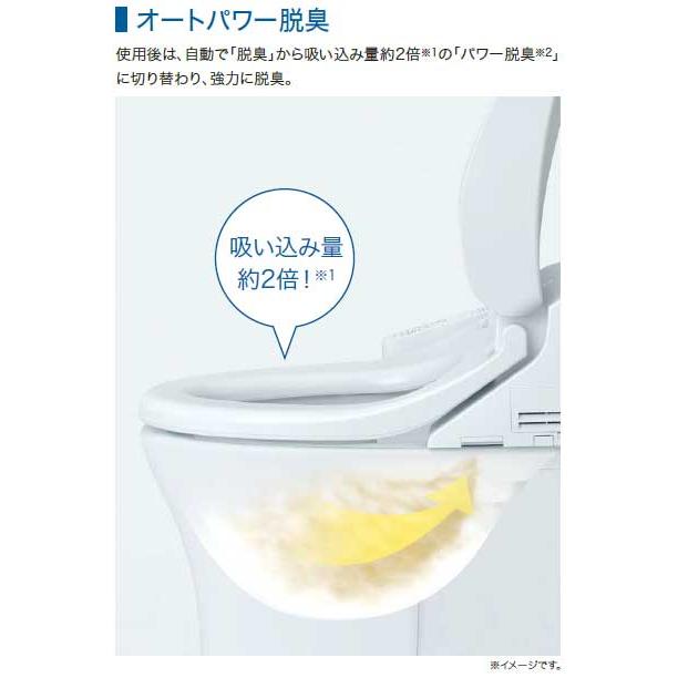 TOTO TCF8CK68 ＃NW1(ホワイト) ウォシュレットK 貯湯式 : NEXT! - 通販 - Yahoo!ショッピング