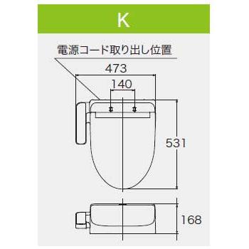 TOTO TCF8CK68 ＃NW1(ホワイト) ウォシュレットK 貯湯式 :4940577975461:NEXT! - 通販 - Yahoo!ショッピング