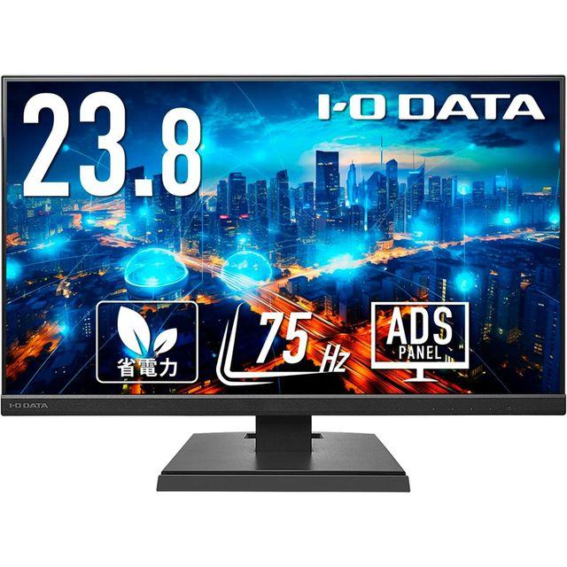 I-O DATA I・O アイ・オー・データ Web限定モデル ADSパネル採用 フルHD対応23.8型ワイド液晶ディスプレイ 3辺フレーム ...