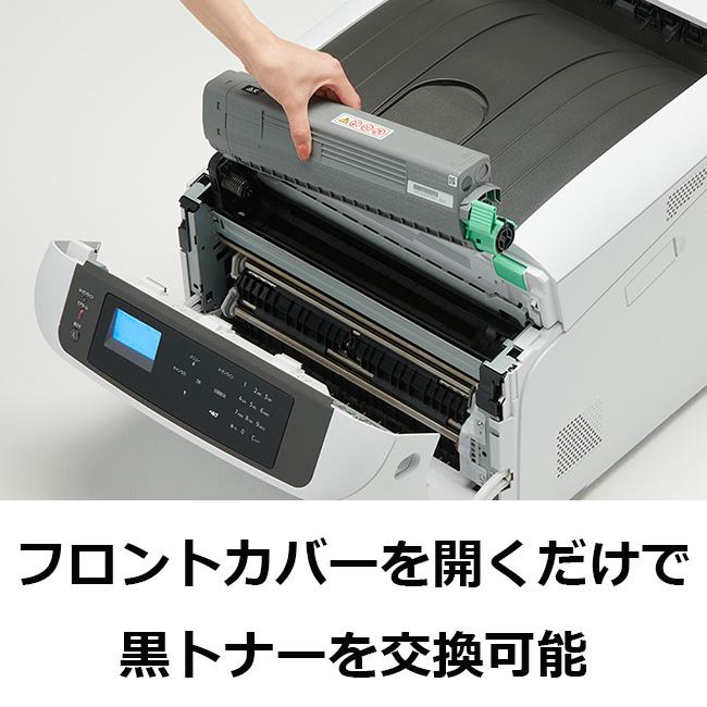 RICOH リコー A3カラーレーザープリンター RICOH P C6000L 514470 : 4961311959363 : NEXT! - 通販 - Yahoo!ショッピング