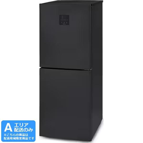 IRIS OHYAMA アイリスオーヤマ 【Aエリア限定配送】IRSN-15B-HA(グレー) 冷凍冷蔵庫【153L・右開き】 : NEXT! - 通販 - Yahoo!ショッピング