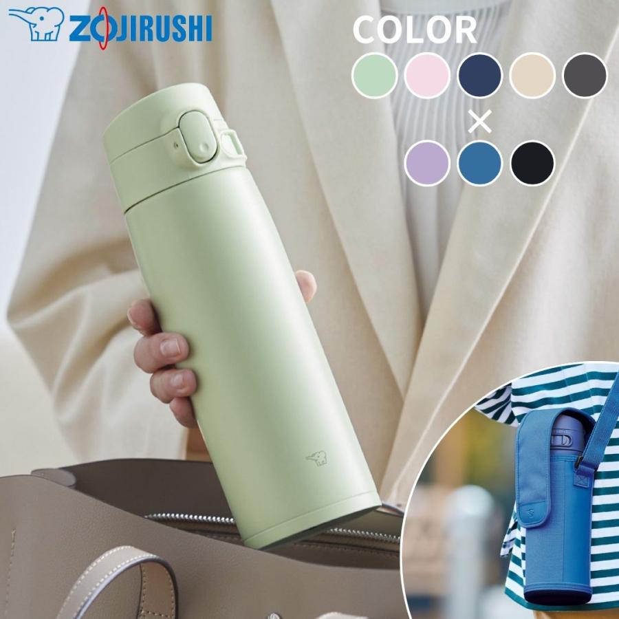 象印 ZOJIRUSHI SM-VB60-BM(ソフトブラック) ワンタッチマグ 600mL : NEXT! - 通販 - Yahoo!ショッピング