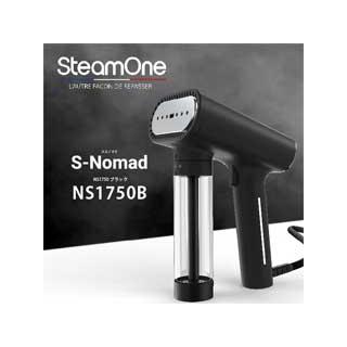 steam-one スチームワン NS1750B 衣類スチーマーエスノマド+アイロンミトン : murauchi.co.jp - 通販 ...
