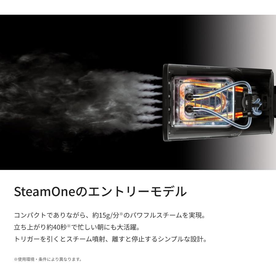 steam-one スチームワン JPDTC120B ハンディー衣類スチーマー SIMON+山崎実業アイロンミトンセット ...