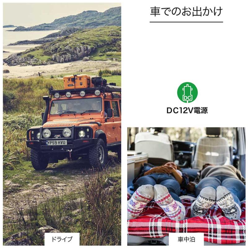 Dometic ドメティック 【オススメ！】ACX35G ポータブル・3way 冷蔵庫・クーラーボックス COMBICOOL（コンビクール） 【31L】 : murauchi.co.jp ...