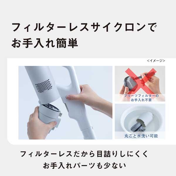BALMUDA The Cleaner Lite 本体 専用ノズルセット BALMUDA The Cleaner Lite 本体 専用ノズルセット