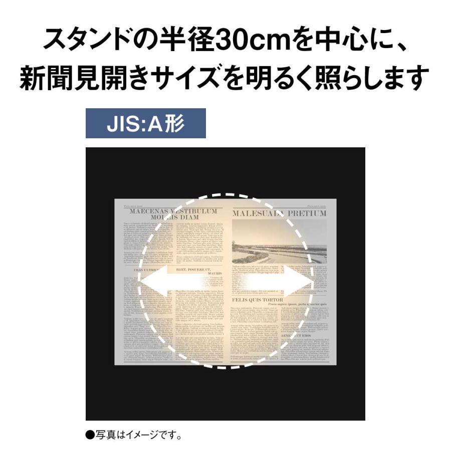 Panasonic パナソニック SQ-LD440-W(ホワイト仕上) LEDデスクスタンド : 4549980858417 : murauchi.co.jp - 通販 - Yahoo!ショッピング