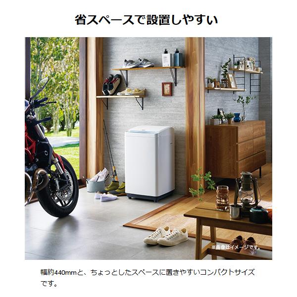Haier ハイアール 【東京・神奈川・千葉・埼玉限定】JW-MS33A-W Haier ハイアール 【東京・神奈川・千葉・埼玉限定】JW-MS33A-W