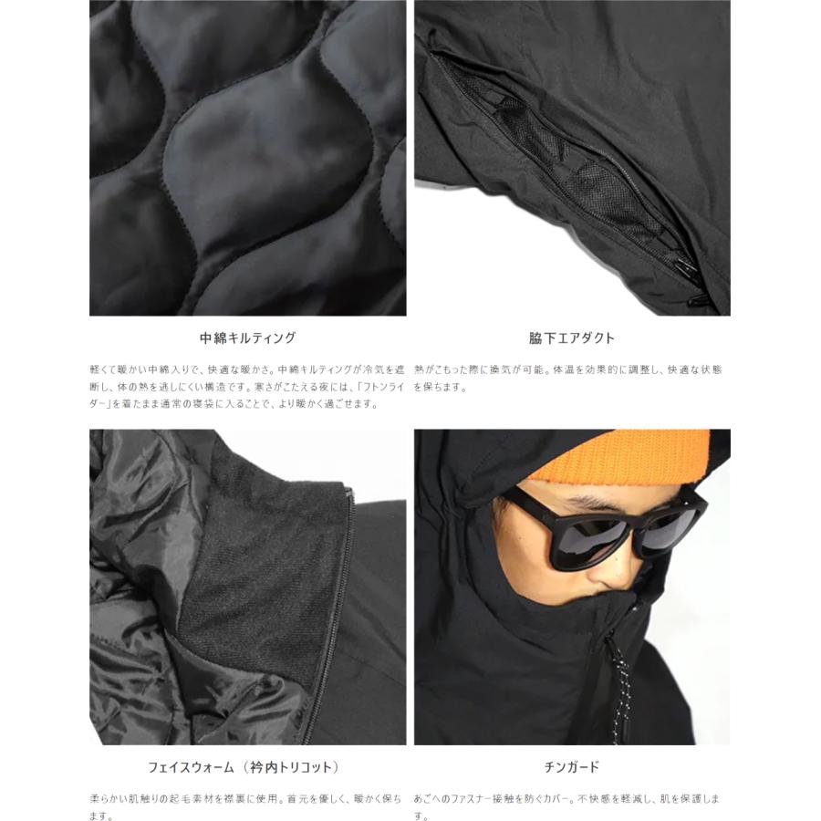 DUBSTACK ダブスタック 【代引不可】【ユニセックス】フトンライダー 【ブルーグレー】【Lサイズ】 DSN-HS01 : murauchi.co.jp - 通販 - Yahoo!ショッピング