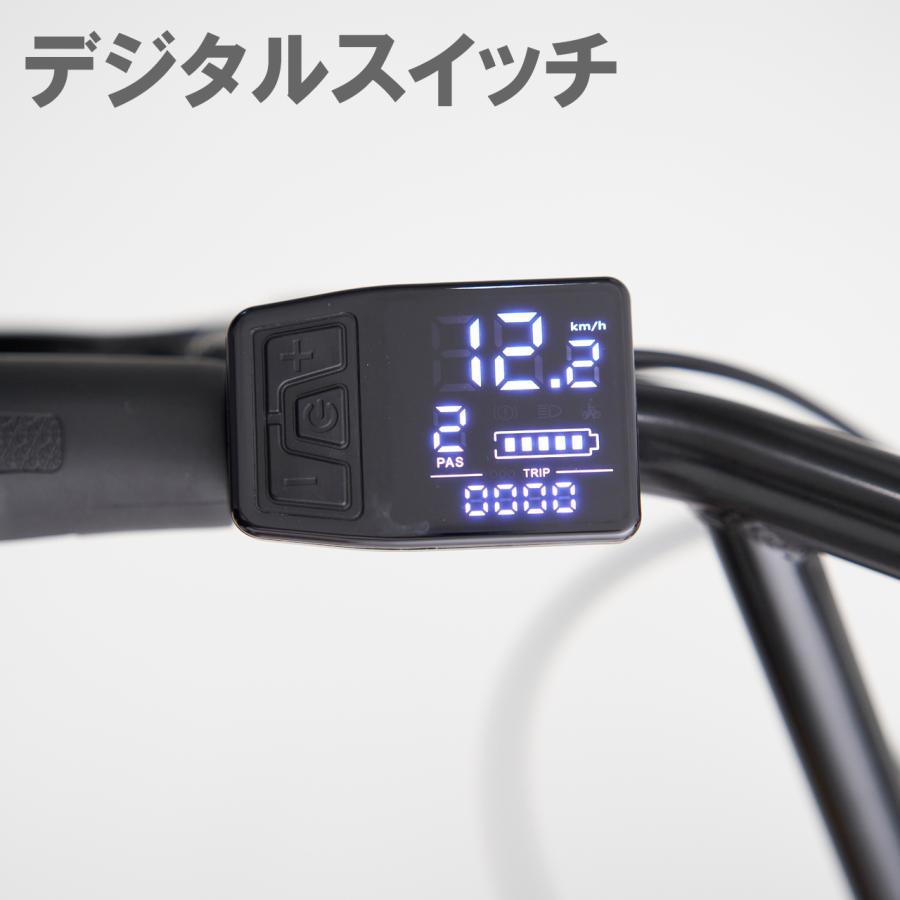 KAIHOU カイホウジャパン 【代引不可】SUISUI 20インチ電動アシスト自転車マットダークグレー BM-5C206MDG : murauchi.co.jp - 通販 - Yahoo ...