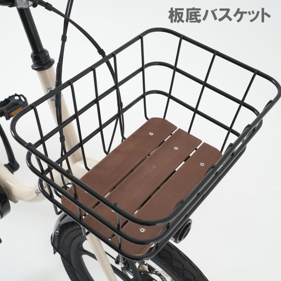 カイホウジャパン KAIHOU 【代引不可】SUISUI 20インチ電動アシスト自転車マットアイボリー BM-5C206MIV : 4573197774185 : murauchi.co.jp ...