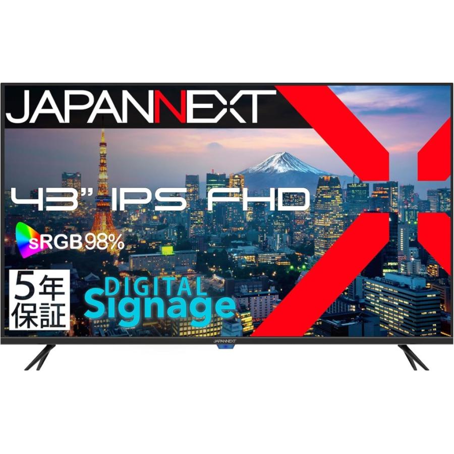 JAPANNEXT ジャパンネクスト フルHD対応43型液晶ディスプレイ(IPS/HDMIx3/USBx2/スピーカー/半光沢/5年保証) JN-IPS43FHD2-U-H5 ...