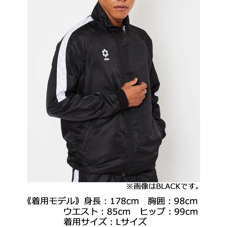 sfida スフィーダ 【ユニセックス】BPウインターウィンドフルジップJKT