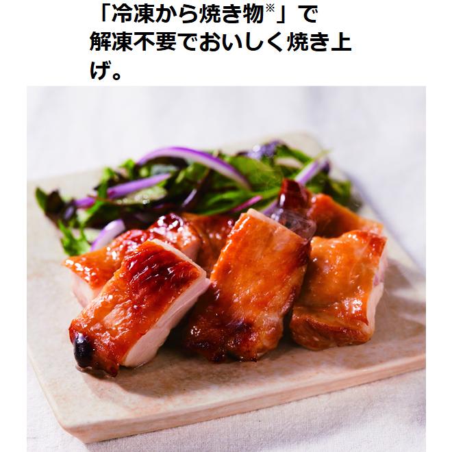 TOSHIBA 東芝 ER-D80A-K(ブラック) 角皿式スチームオーブンレンジ 26L : murauchi.co.jp - 通販 - Yahoo!ショッピング