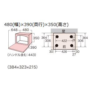 TOSHIBA 東芝 ER-D80A-K(ブラック) 角皿式スチームオーブンレンジ 26L : murauchi.co.jp - 通販 - Yahoo!ショッピング