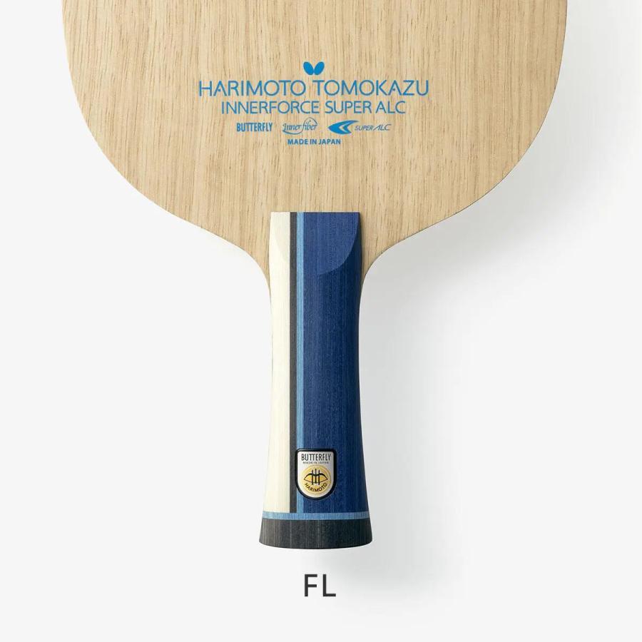バタフライ Butterfly 張本智和 インナーフォース SUPER ALC 【FL】 37331 : murauchi.co.jp - 通販 - Yahoo!ショッピング