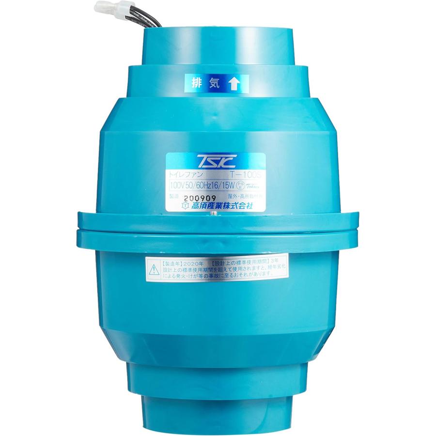 TSK 高須産業 T-100S トイレ用換気扇 中間形 ターボファン(排気) : murauchi.co.jp - 通販 - Yahoo!ショッピング