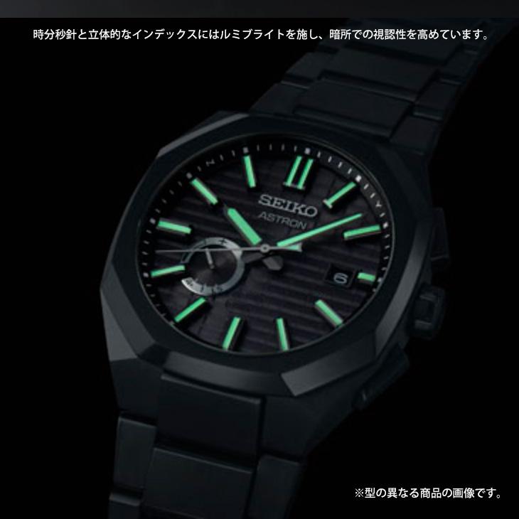 SEIKO セイコー 【納期未定】SEIKO ASTRON アストロン NEXTER SEIKO セイコー 【納期未定】SEIKO ASTRON アストロン NEXTER