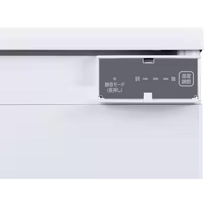 IRIS OHYAMA アイリスオーヤマ 【Aエリア限定配送】IRSN-7A-W 奥行スリム冷蔵庫 66L ホワイト :4967576653558:murauchi.co.jp - 通販 ...