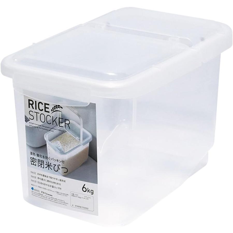 ASVEL アスベル 密閉米びつ 6kg : murauchi.co.jp - 通販 - Yahoo!ショッピング