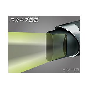 KOIZUMI 小泉成器 KHD-W990/K(ブラック) BLDCダブルファンドライヤー : murauchi.co.jp - 通販 - Yahoo!ショッピング