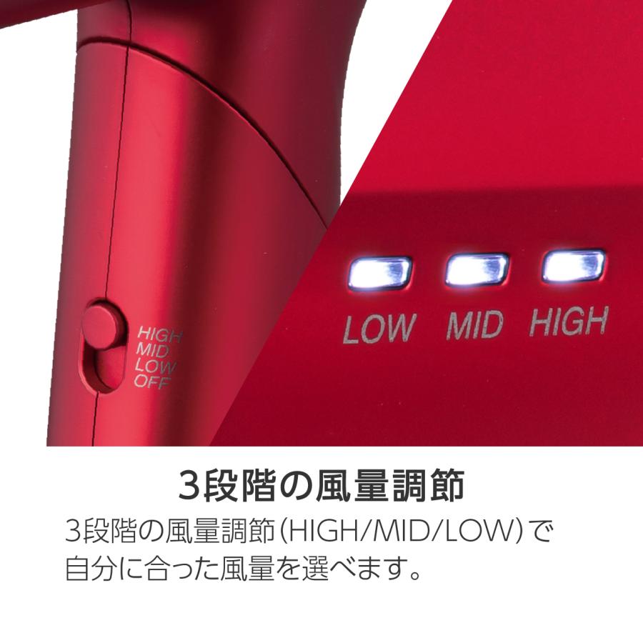 KOIZUMI（コイズミ） 小泉成器 KHD-M800/R(レッド) BLCDハイスピードドライヤー : murauchi.co.jp - 通販 - Yahoo!ショッピング