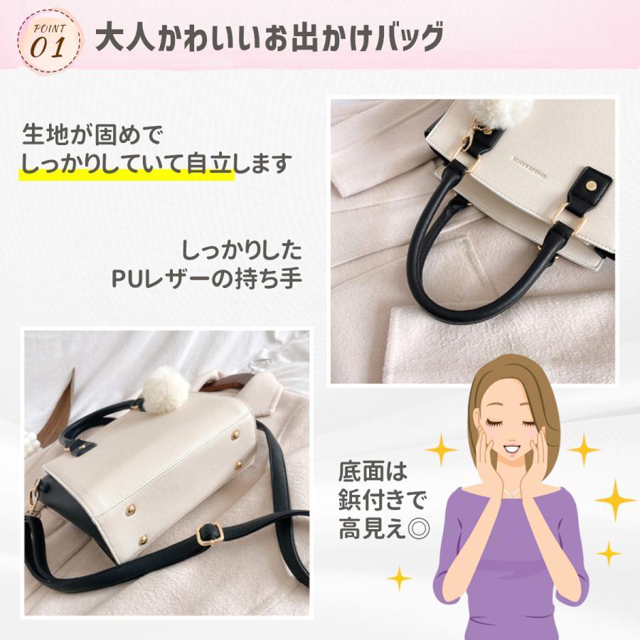 ショルダーバッグ レディース 斜めがけ 40 50 60代 小さめ 軽量 軽い2way トート ハンドバッグ 通勤 黒 革 ナイロン ビジネス 大容量 : rjdj-123 : Ami ...