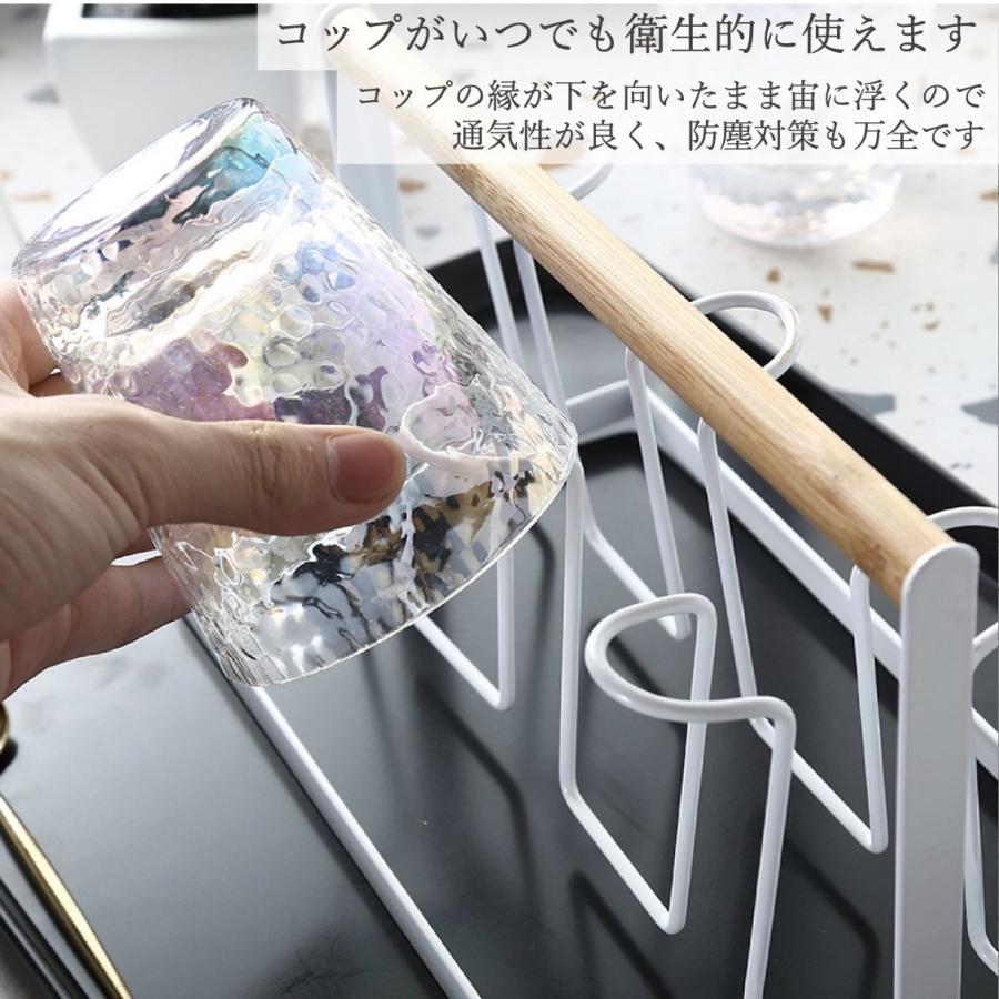 グラススタンド 水切り コップスタンド ステンレス おしゃれ スリム コンパクト 木製 持ち手 立て 6個 収納 グラスホルダー : rjdj-173 : Ami Yahoo!店 - 通販 ...