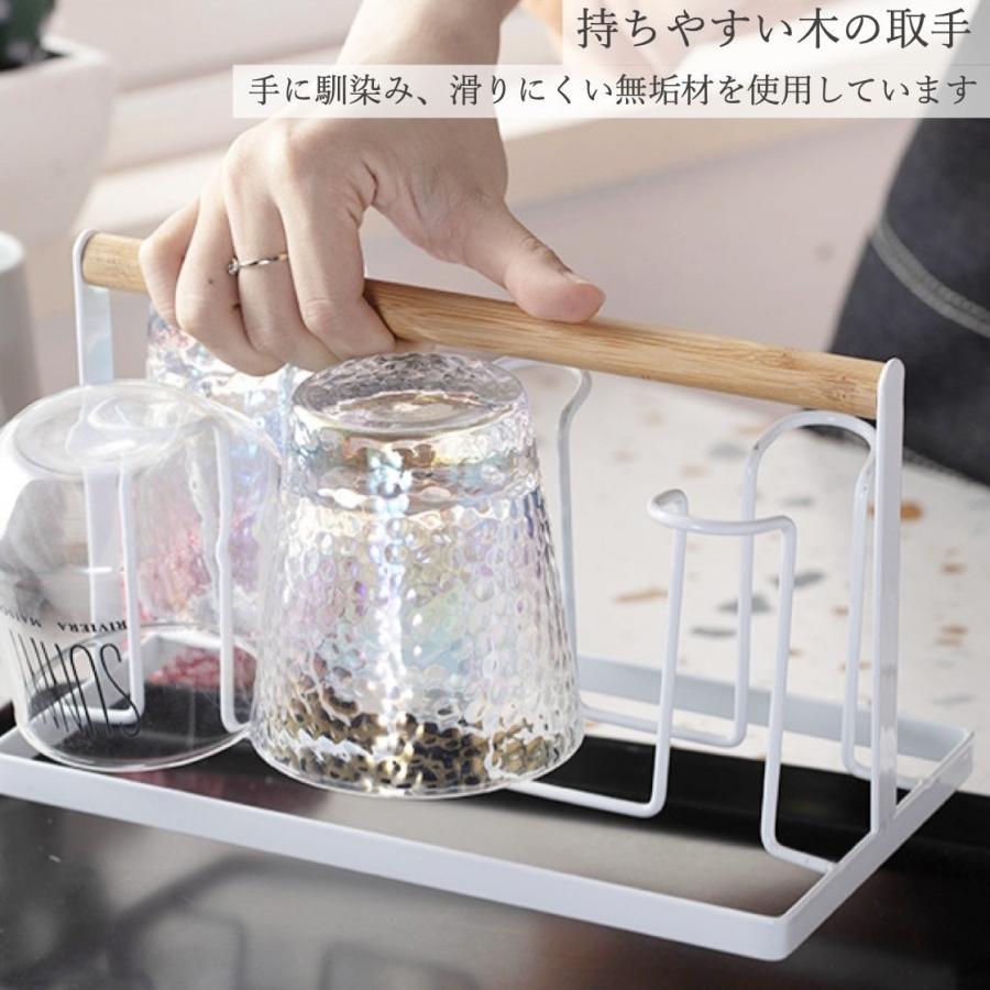 グラススタンド 水切り コップスタンド ステンレス おしゃれ スリム コンパクト 木製 持ち手 立て 6個 収納 グラスホルダー : rjdj-173 : Ami Yahoo!店 - 通販 ...