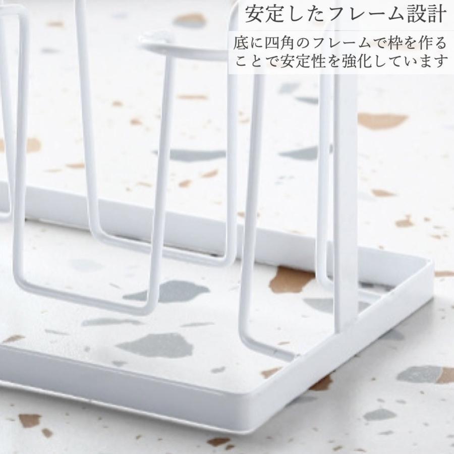 グラススタンド 水切り コップスタンド ステンレス おしゃれ スリム コンパクト 木製 持ち手 立て 6個 収納 グラスホルダー : rjdj-173 : Ami Yahoo!店 - 通販 ...