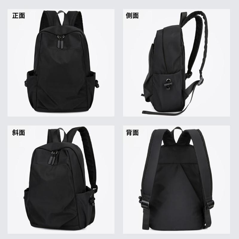 リュック メンズ 小さめ レディース 通勤 おしゃれ 防水 軽量 大容量 ミニリュック リュックサック シンプル 修学旅行 ユニセックス : rjdj-185 : Ami Yahoo!店 ...