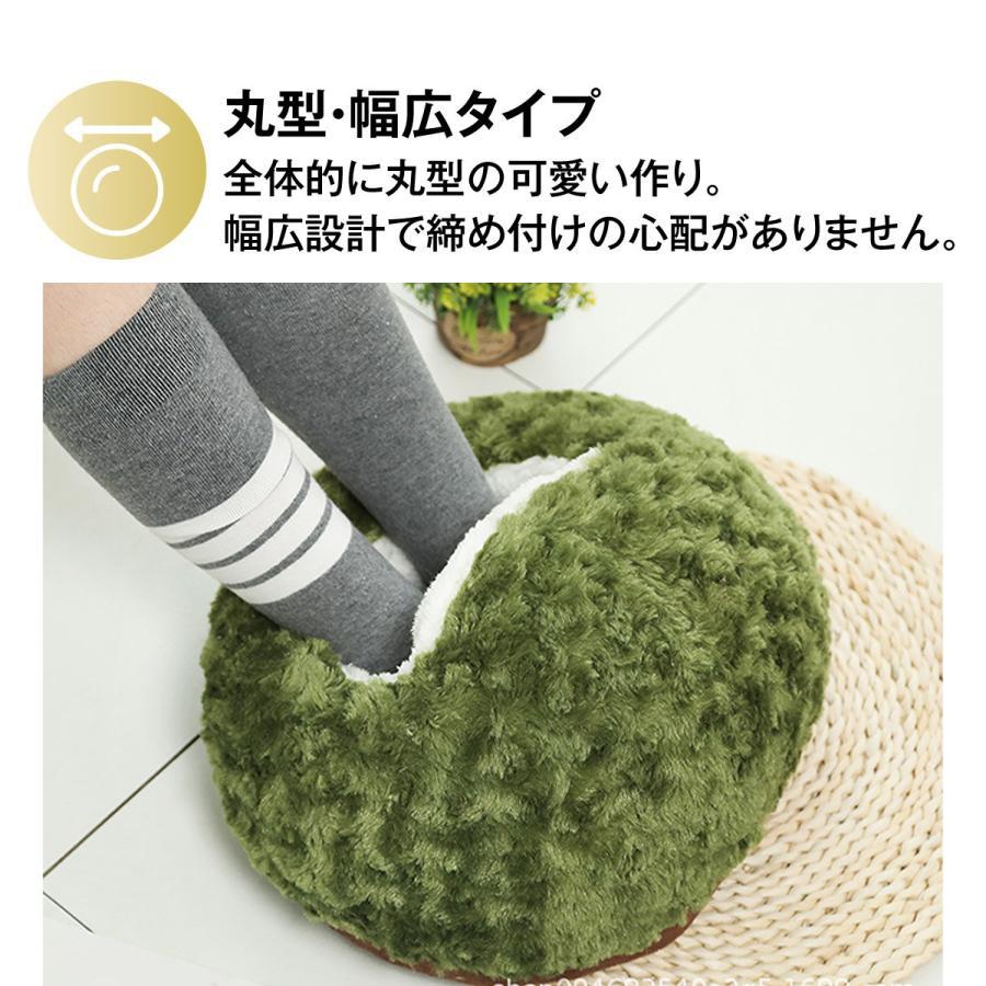 フットウォーマー フットウォーマー 足元 あったかグッズ 足 フットクッション : rjdj-244 : Ami Yahoo!店 - 通販 - Yahoo!ショッピング