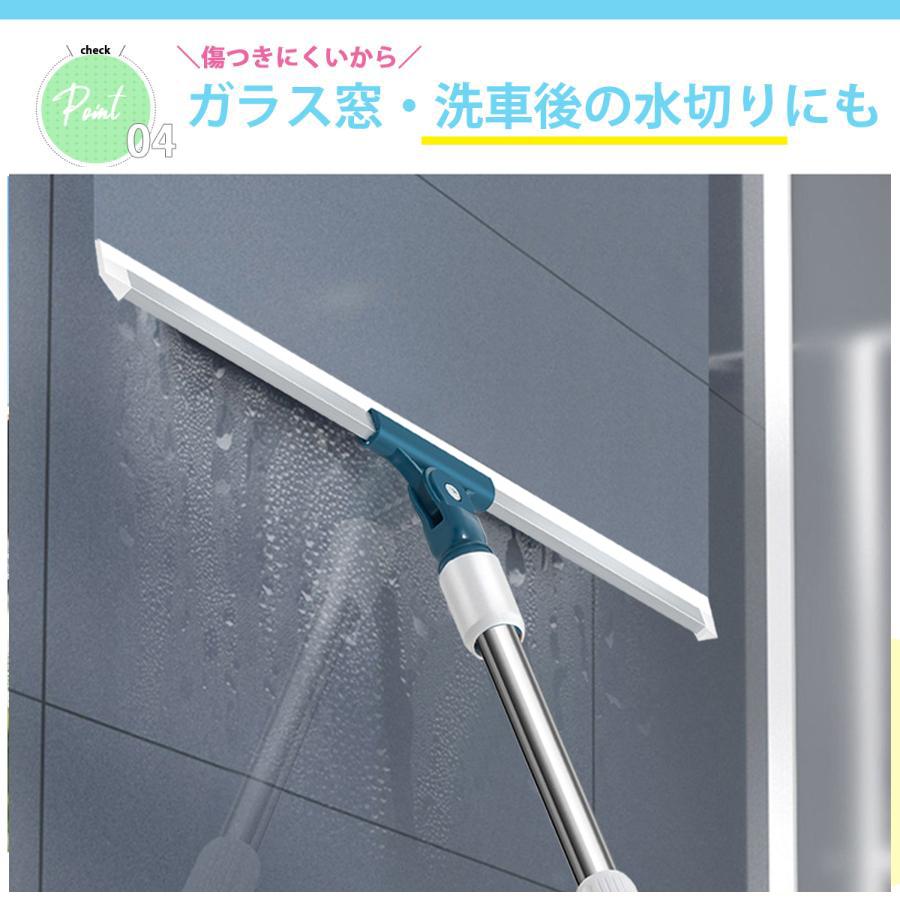 ほうき シリコン 箒 室内 屋外 長柄 玄関 おしゃれ 水切り フローリング 掃除 収納 幅広 ラバー 軽量 万能ほうき 髪の毛 ペットの毛 : rjdj-56 : Ami Yahoo!店 ...