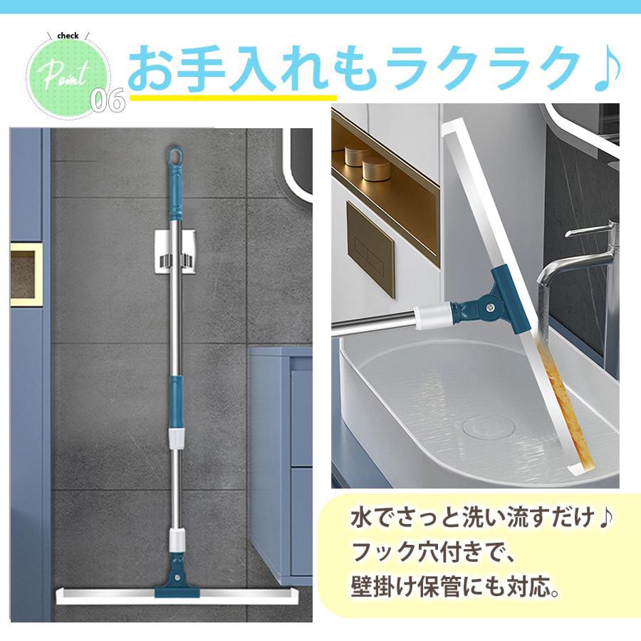 ほうき シリコン 箒 室内 屋外 長柄 玄関 おしゃれ 水切り フローリング 掃除 収納 幅広 ラバー 軽量 万能ほうき 髪の毛 ペットの毛 : rjdj-56 : Ami Yahoo!店 ...