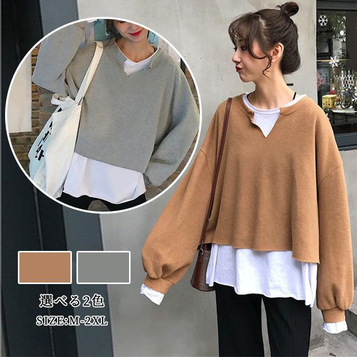 Tシャツ レディース 長袖 トップス 春秋 レディースTシャツ 丸首 プルオーバー 無地 フェイクレイヤード ゆったり カジュアル 着痩せ 上着 可愛い 体型カバー :ys1014:村山商事 ...