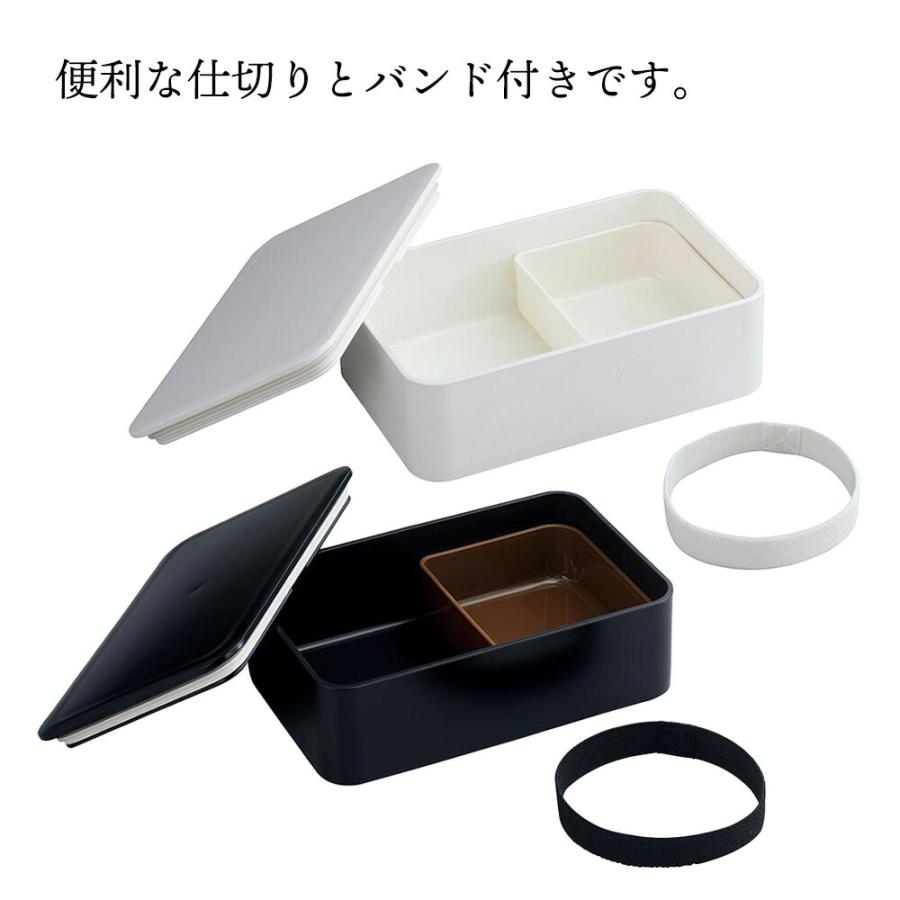 365methods 365 methods シンプル ランチボックス Sサイズ 新パッキン サンロクゴ メソッド 保存容器 お弁当 お花見 ...
