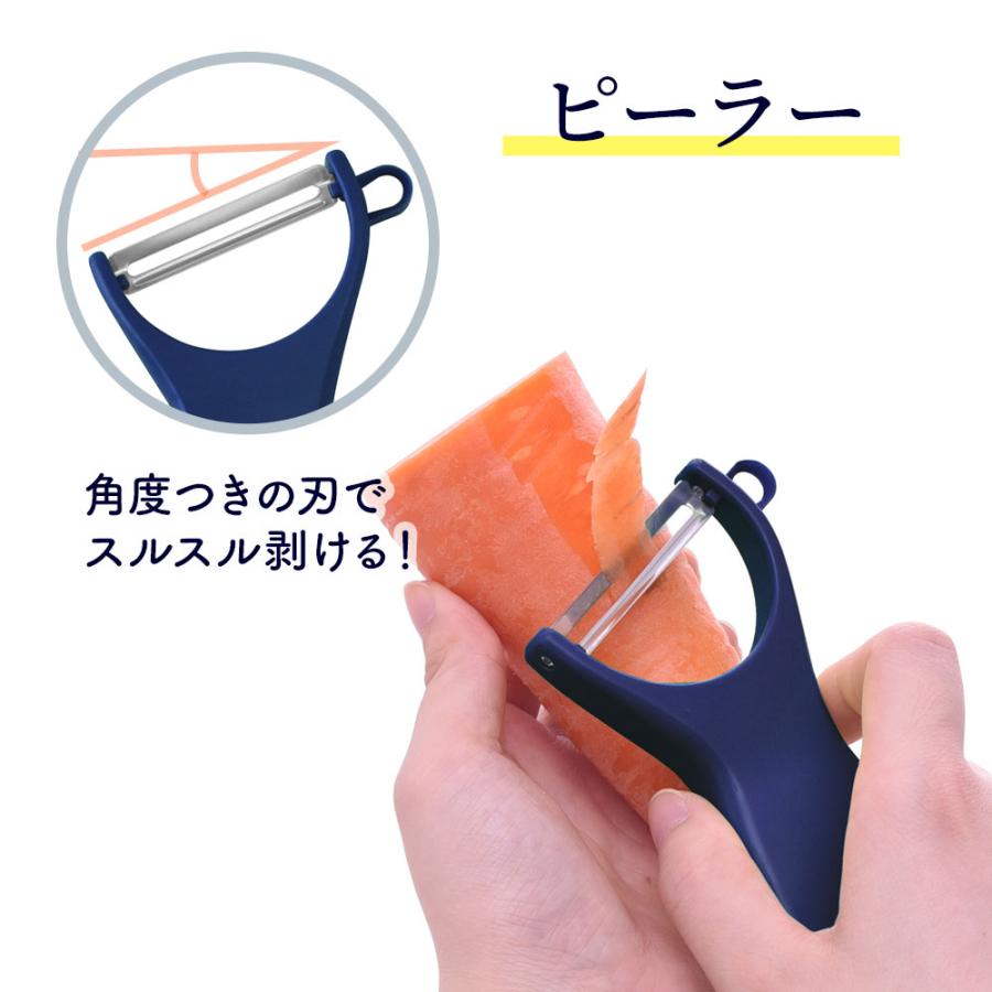 アーネスト 逸品物創 スライサー 7点セット ピーラー付スライサー セット 燕三条 日本製 平切り 千切り 大根おろし 皮むき 安全ホルダー : Murphy shop - 通販 ...