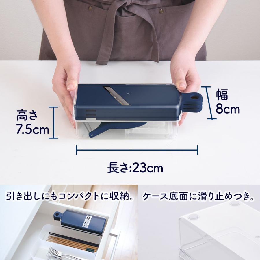 アーネスト 逸品物創 スライサー 7点セット ピーラー付 アーネスト 逸品物創 スライサー 7点セット ピーラー付