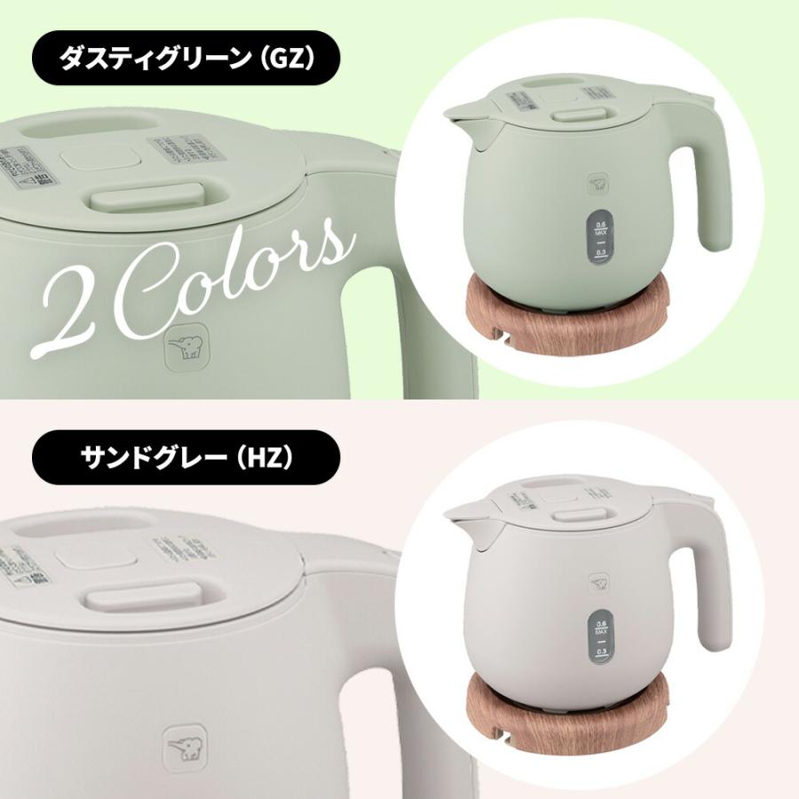 象印 電気ケトル 0.6L CK-SA06 ZOJIRUSHI ポット ケトル 600ml 自動電源オフ 転倒湯漏れ防止 本体2重構造 空焚き防止 おしゃれ 母の日 ギフト プレゼント ...