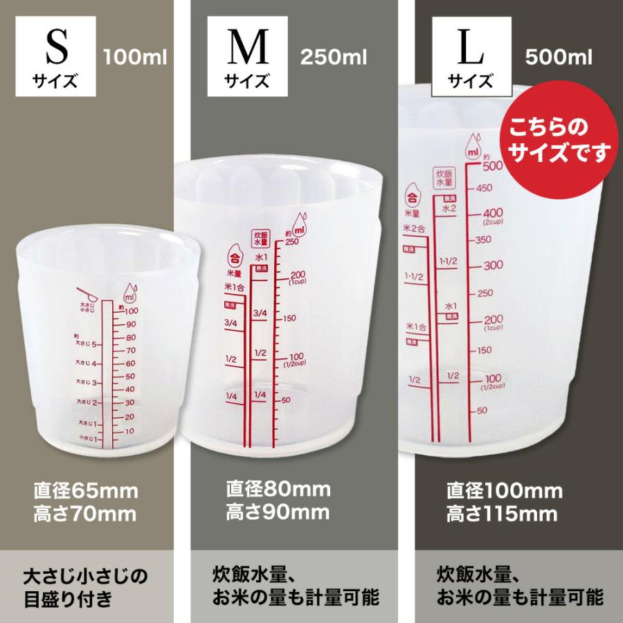 WORLD CREATE viv ヴィヴ 新・シリコーンメジャーカップ L 500ml 計量カップ 60305 ワールドクリエイト キッチンツール GOODDESIGN賞 耐熱 レンジ 食洗機 ...