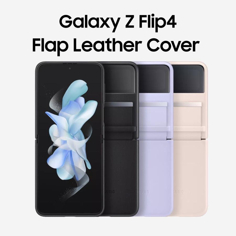Galaxy Flip 4 Flap Leather Cover 純正ケース サムスン ギャラクシー 折りたたみ : Import Shop Musashi - 通販 - Yahoo!ショッピング
