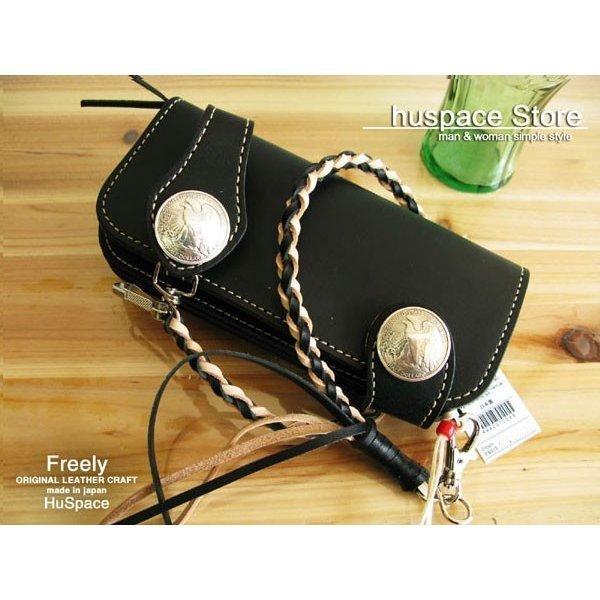 財布 メンズ 長財布 日本製 最上級レザーウォレット Freely CE1 財布 メンズ 長財布 日本製 最上級レザーウォレット Freely CE1
