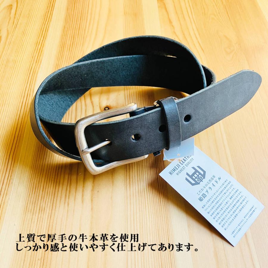 姫路レザー メンズ ベルト 本革 レザー ビジネス カジュアル 本牛革ベルト 送料無料 日本製 本革ベルト 104cm以内フリーサイズ J140- 一枚革 幅約40mm : j140- : 革 ...