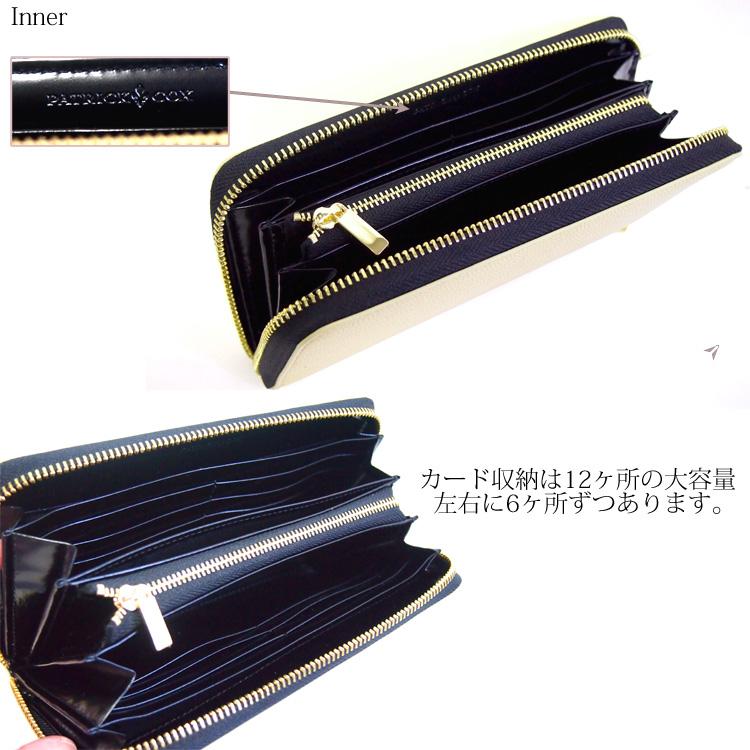 PATRICK COX 限定シリーズ メンズ財布 ラウンドファスナー長財布 PATRICK COX 限定シリーズ メンズ財布 ラウンドファスナー長財布