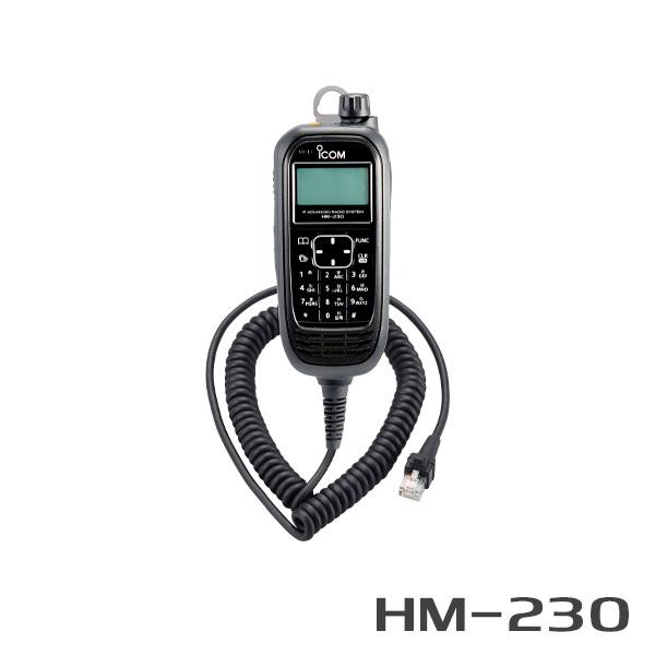 ICOM アイコム HM-230 スピーカーマイク IP500M用 : インカムダイレクト 無線ショップ - 通販 - Yahoo!ショッピング