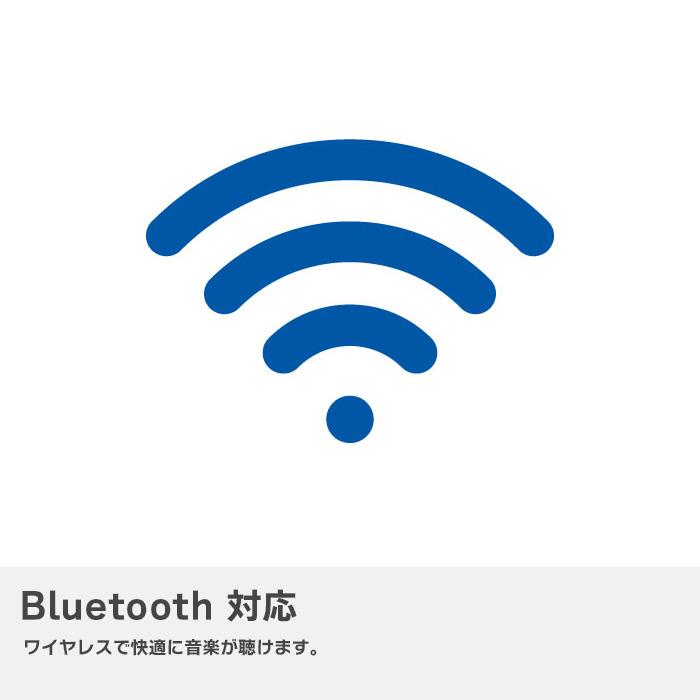 ライソン LITHON ワイヤレススリムスピーカー SP-18 KABS-018B : インカムダイレクト 無線ショップ - 通販 - Yahoo!ショッピング