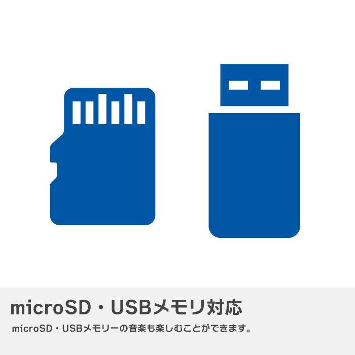 ライソン LITHON ワイヤレススリムスピーカー SP-18 KABS-018B : インカムダイレクト 無線ショップ - 通販 - Yahoo!ショッピング