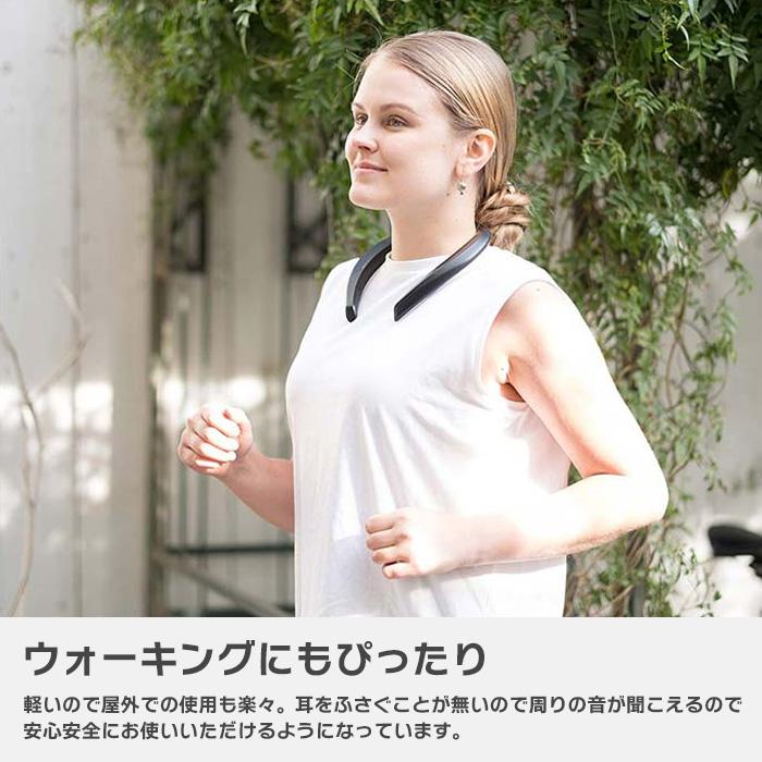 ライソン LITHON ウェアラブルスピーカー SP-36 KABS-036B : インカムダイレクト 無線ショップ - 通販 - Yahoo!ショッピング